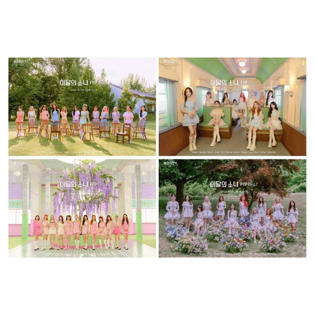 Loona - Flip That (CD) - eMAG.ro