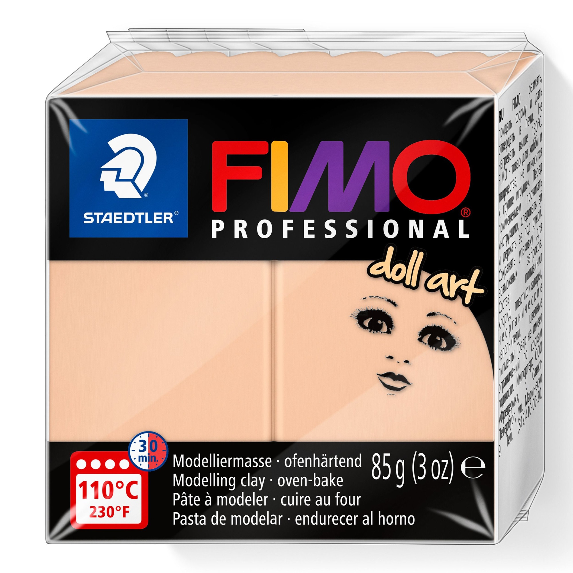 Lut polimeric Staedtler - Prof Doll Art 85g natural - eMAG.ro