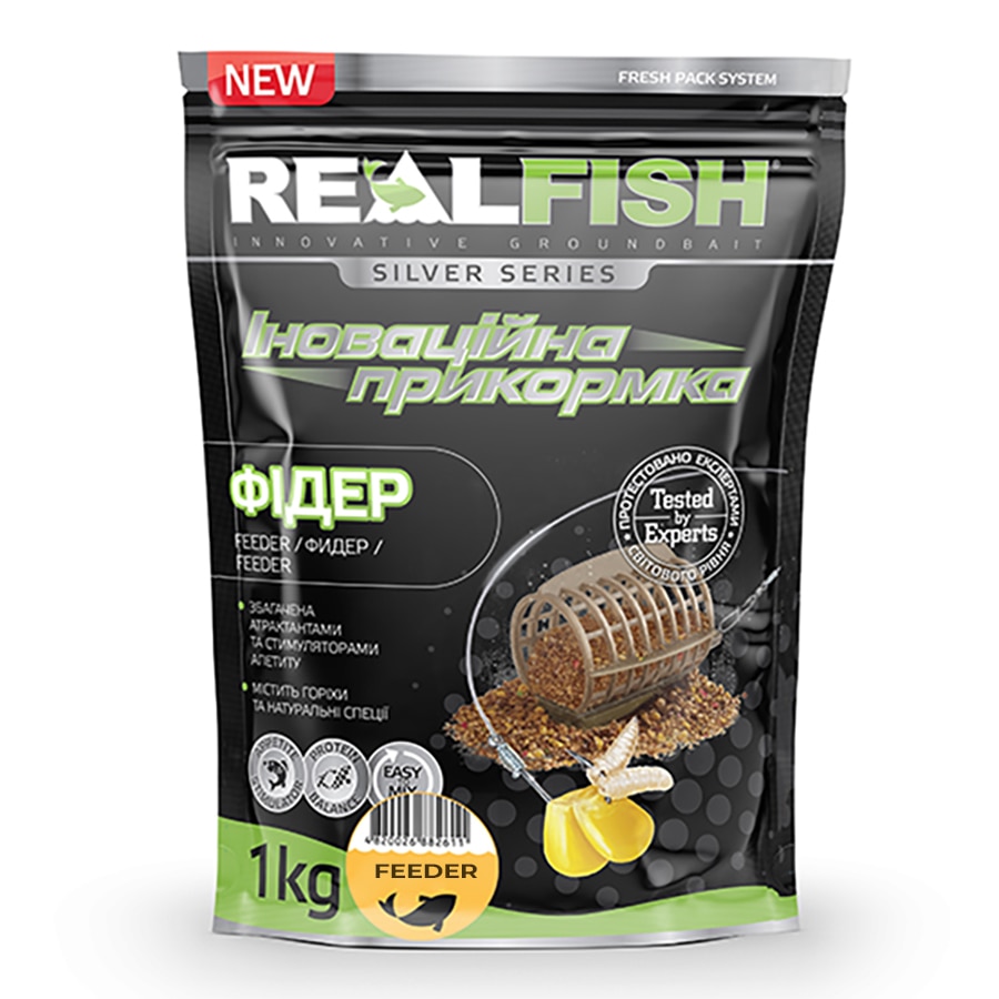 Nada Castigatoare Premium RealFish, New 2023, Crap - Feeder - eMAG.ro