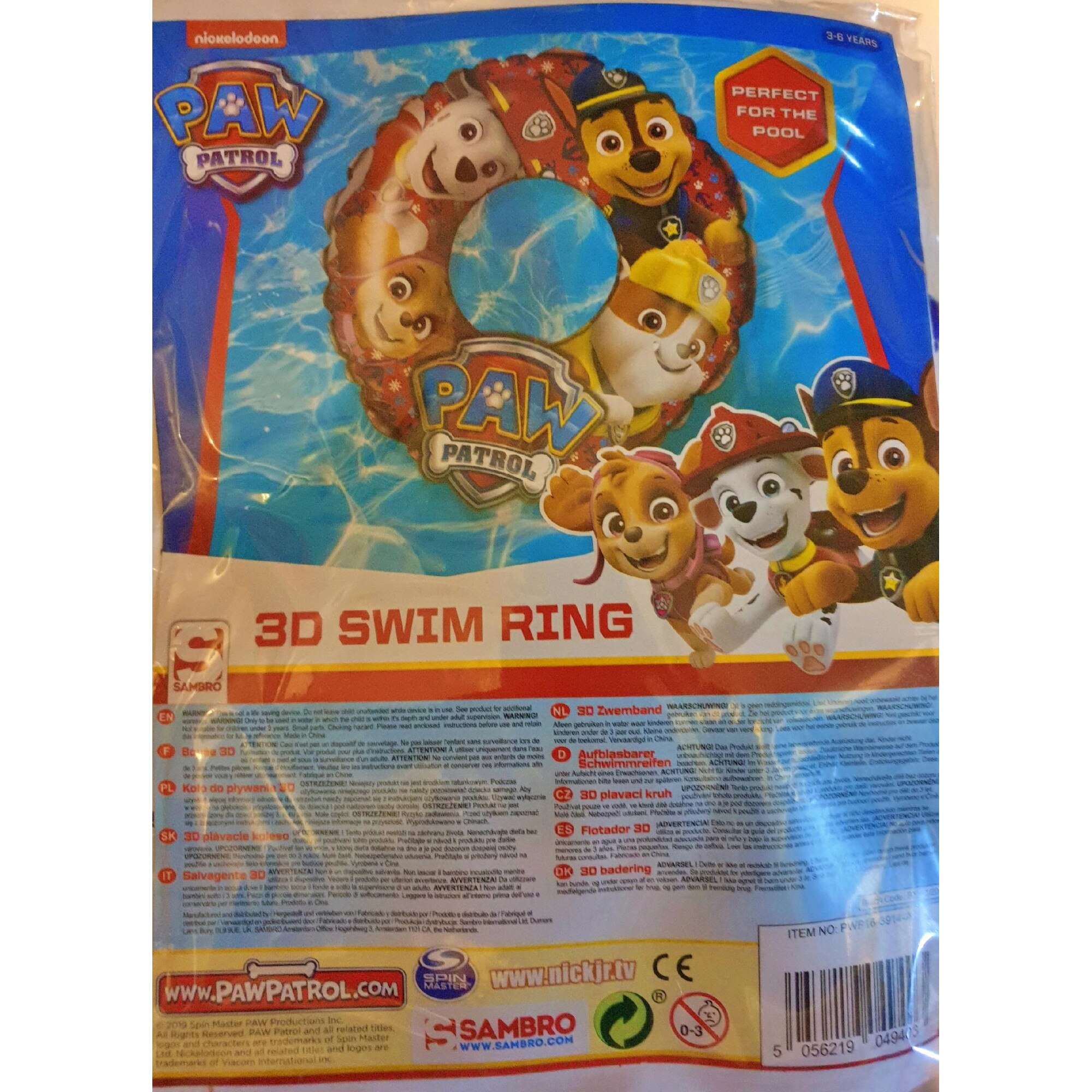 Colac gonflabil de salvare, Paw Patrol 3D - eMAG.ro