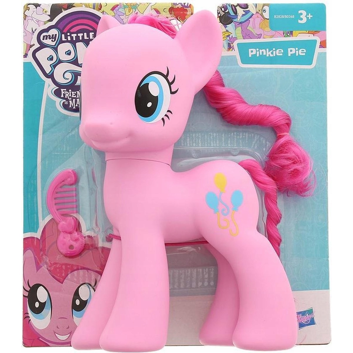 Figurina My Little Pony, Hasbro, Roz, 20cm, 3+ - eMAG.ro