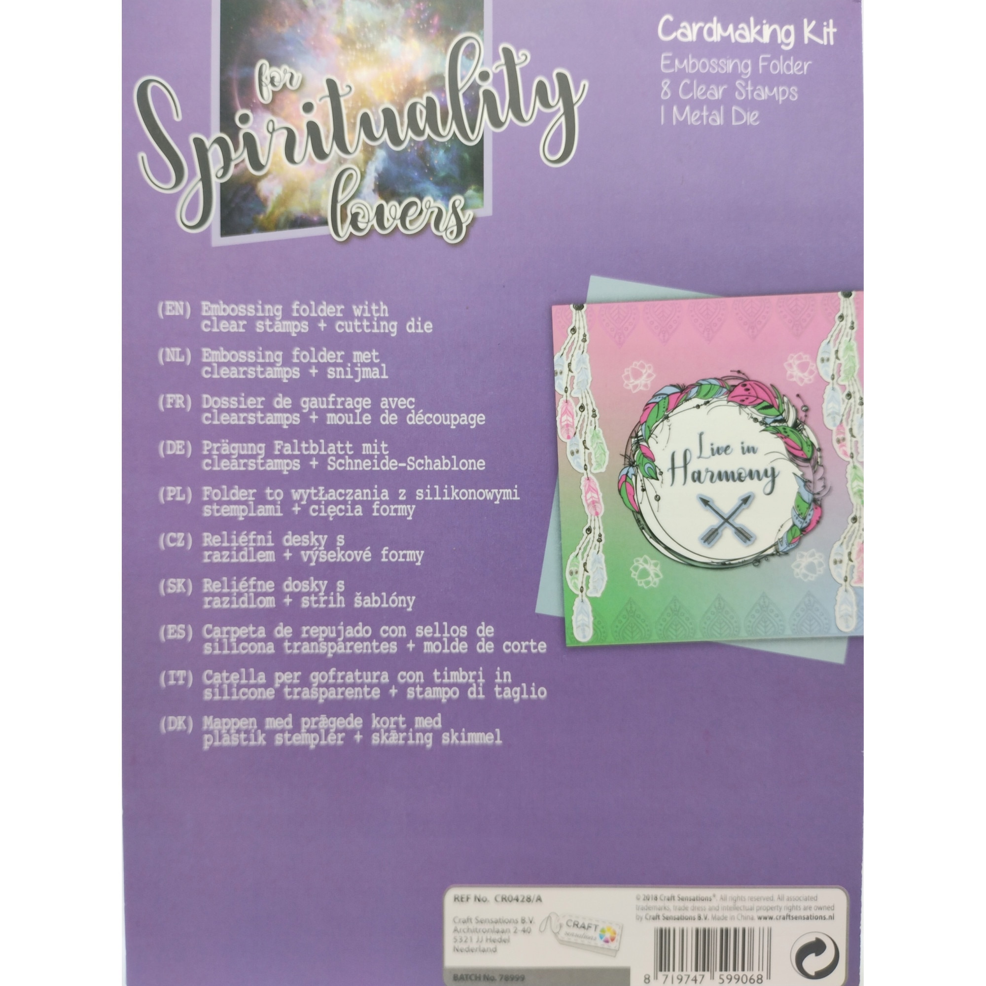 Печати за щамповане и гравиране, Craft Sensations, Transparent - eMAG.bg