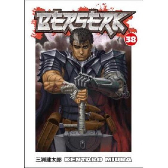 Berserk Volume 38 - Kentaro Miura - eMAG.bg