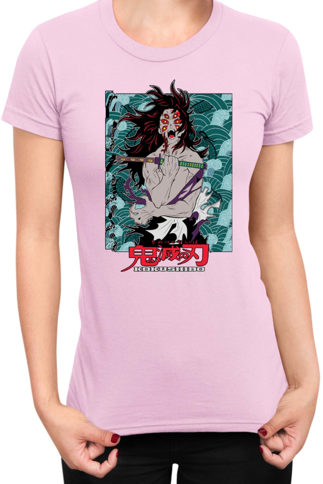 Tricou dama Demon Slayer Kimetsu no Yaiba Tralala Kokushibo 01, Roz pal ...