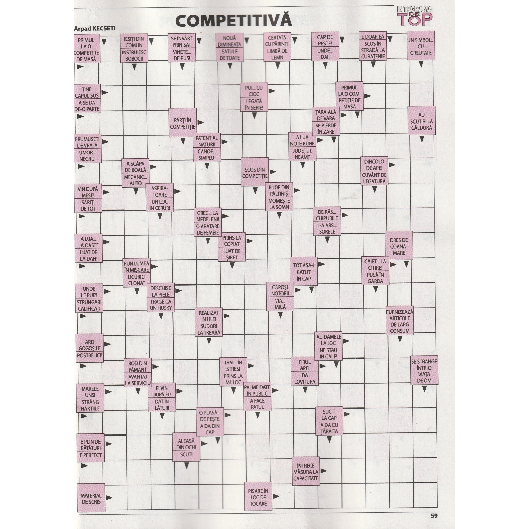 Integrame de top nr.64 - eMAG.ro