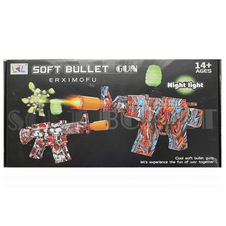 Pusca automata cu bile gel si accesorii, electrica, alb/albastru/negru ...