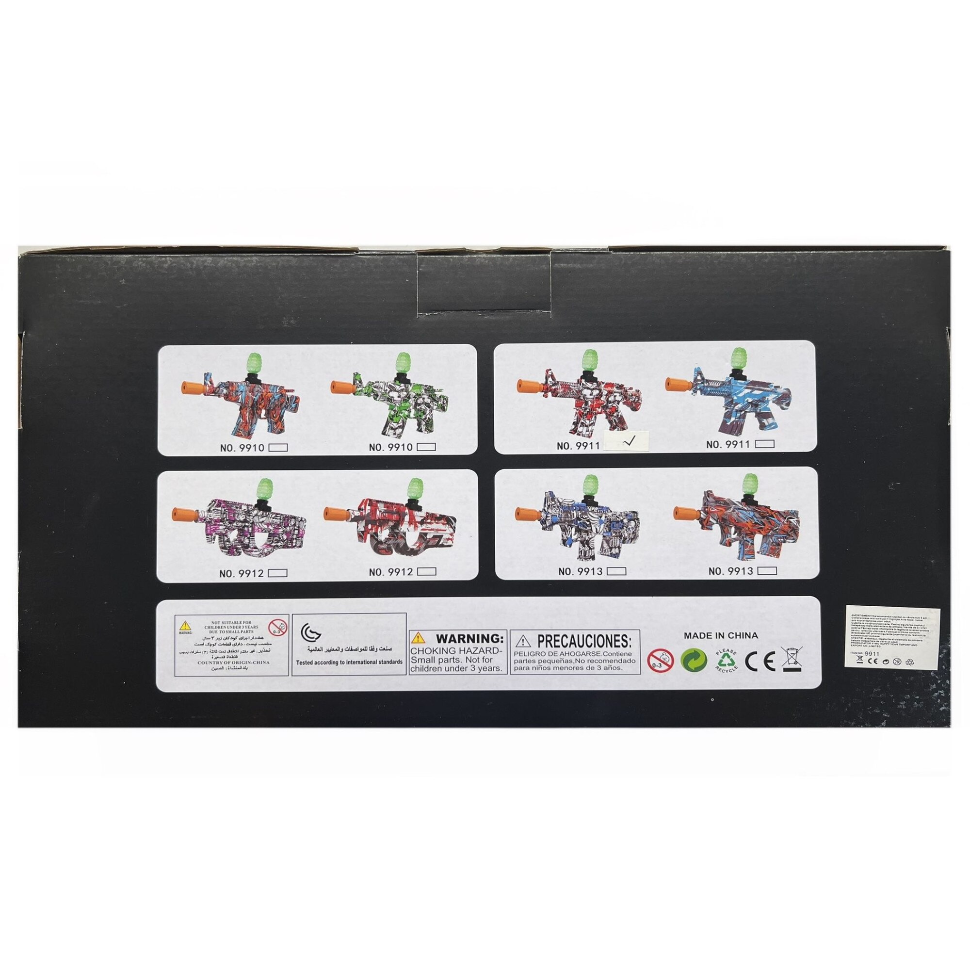 Pusca automata cu bile gel si accesorii, electrica, alb/rosu/negru ...