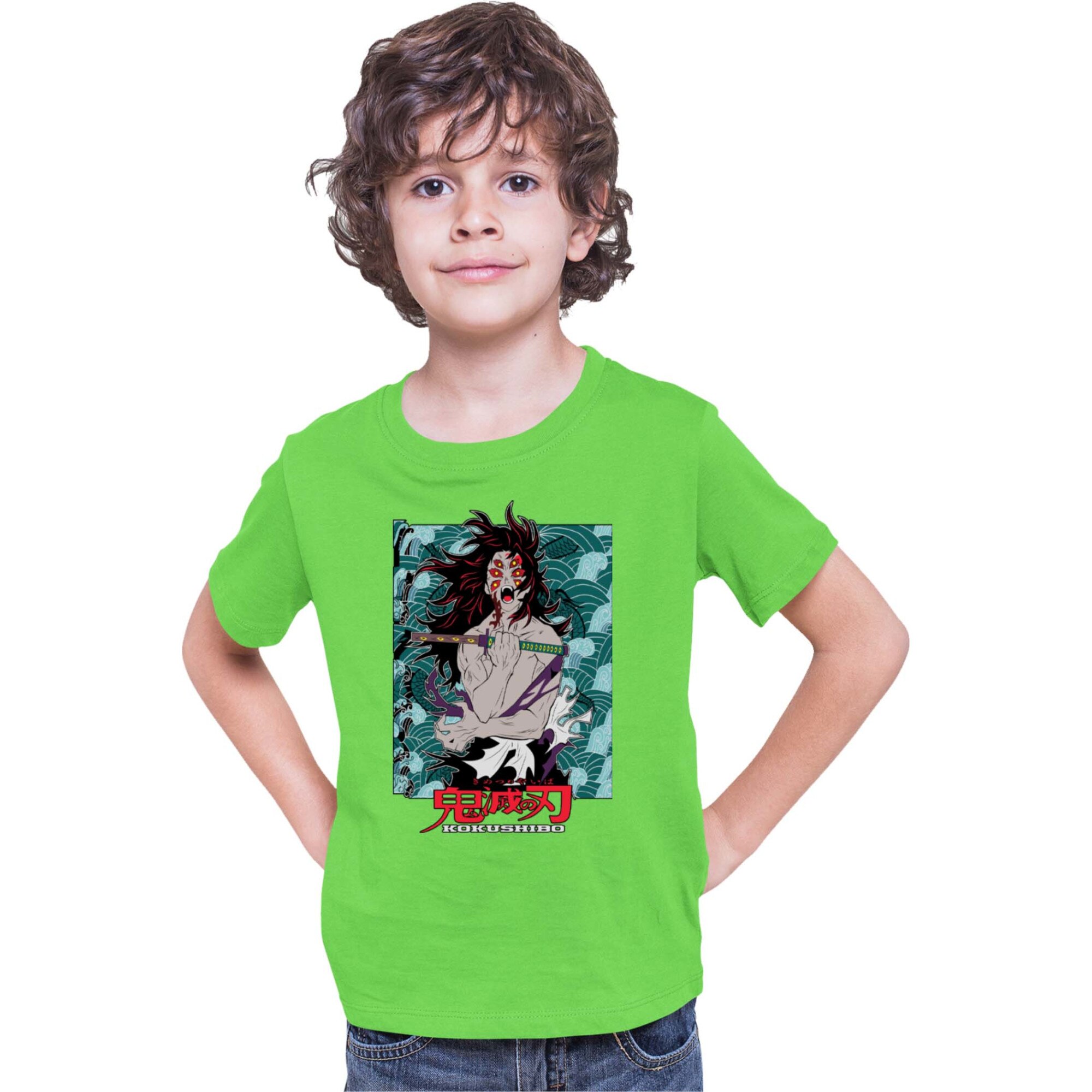 Детска тениска Demon Slayer Kimetsu no Yaiba Tralala Kokushibo 01, Лайм ...