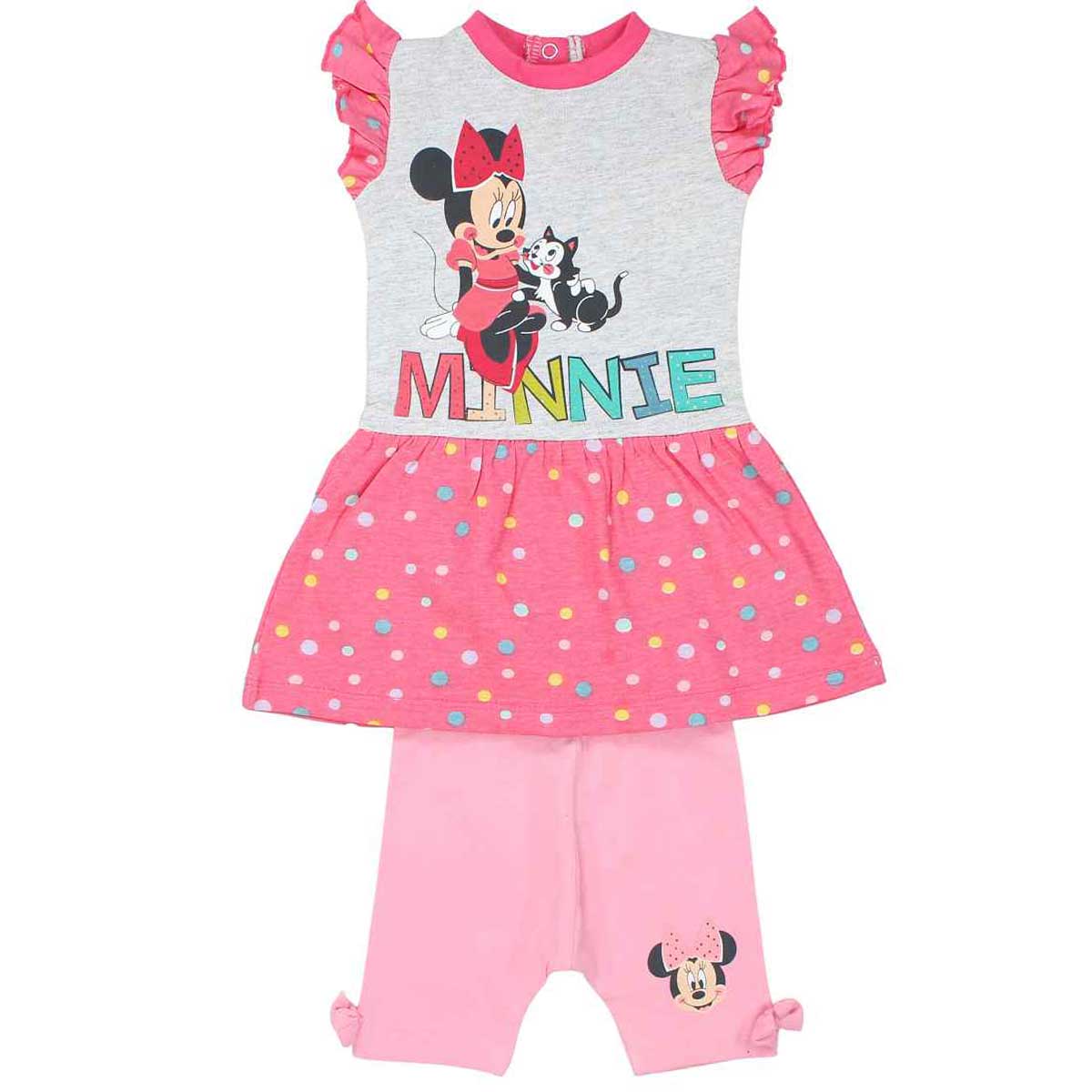 Compleu fete gri Disney 18 luni - eMAG.ro