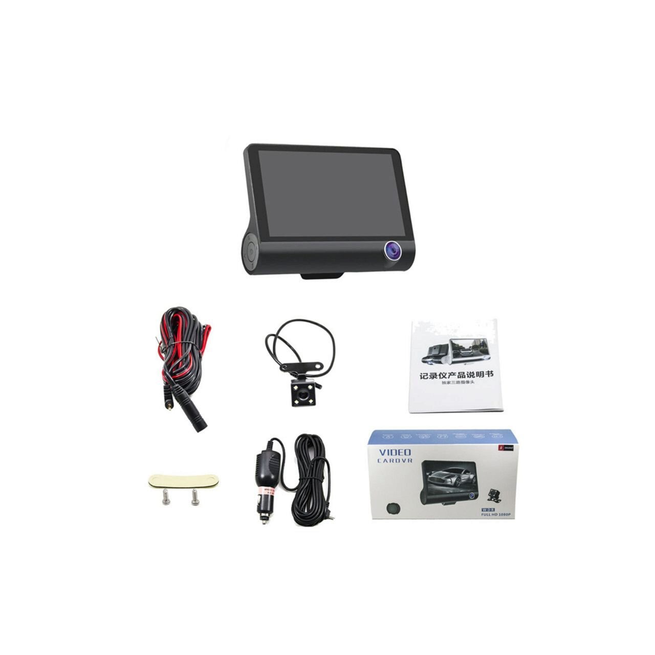Camera Auto Slim Design Dash Black, 3 camere, monitor parcare, 1080p ...