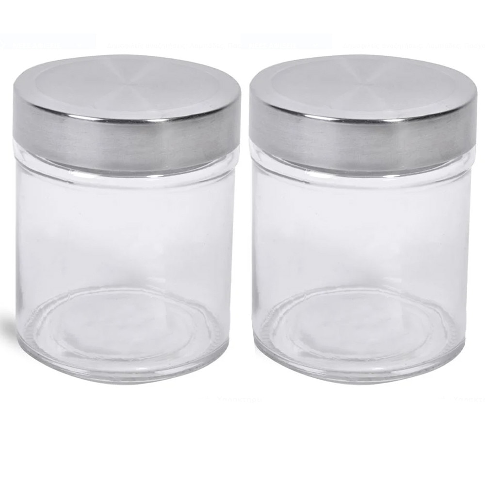 Set 2 recipiente din sticla Pufo Moderno pentru zahar, cafea, ceai sau ...