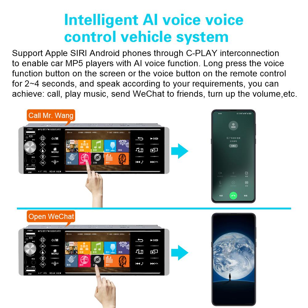 Мултиплейър Mp5 Автоматична система WINCE CPU i7 Bluetooth 2x Usb екран ...