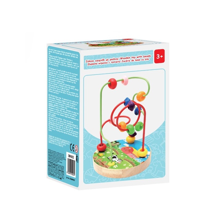 Jucarie educativa de lemn cu bile, labirint motricitate, model ferma ...