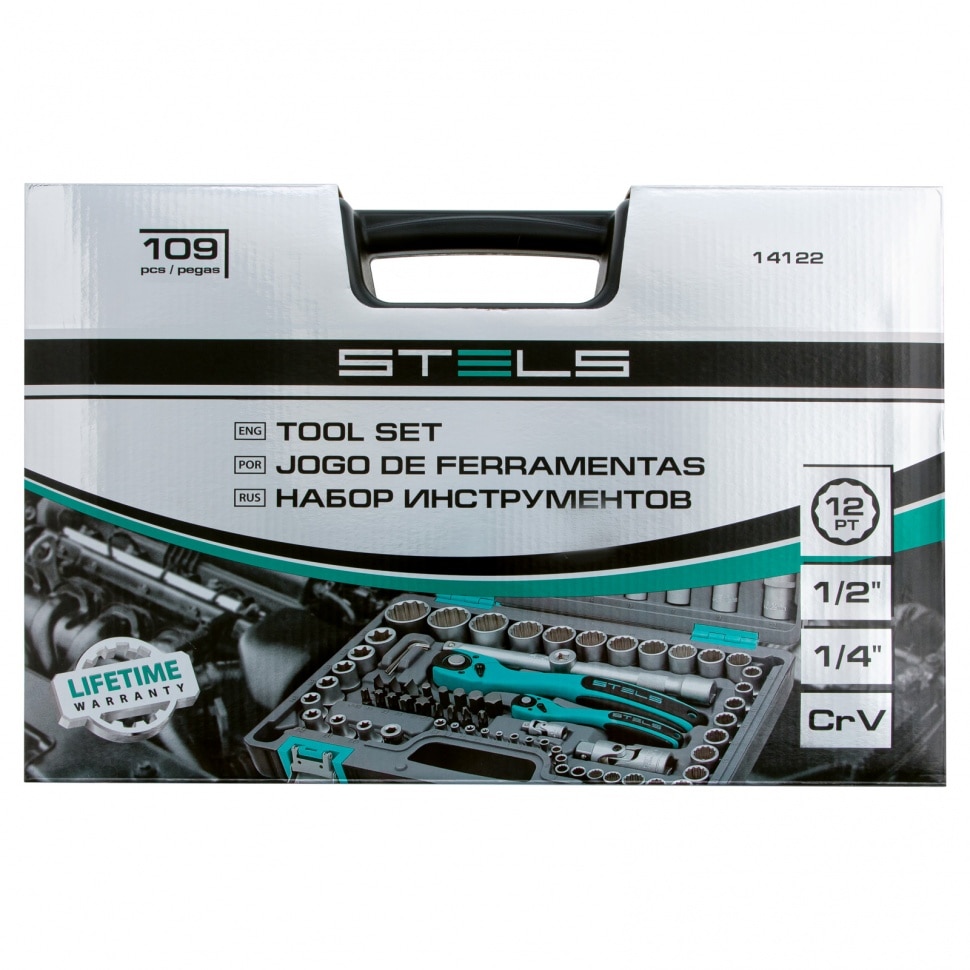 Set instrumente, 109 buc, cu 12 fete, Stels - eMAG.ro