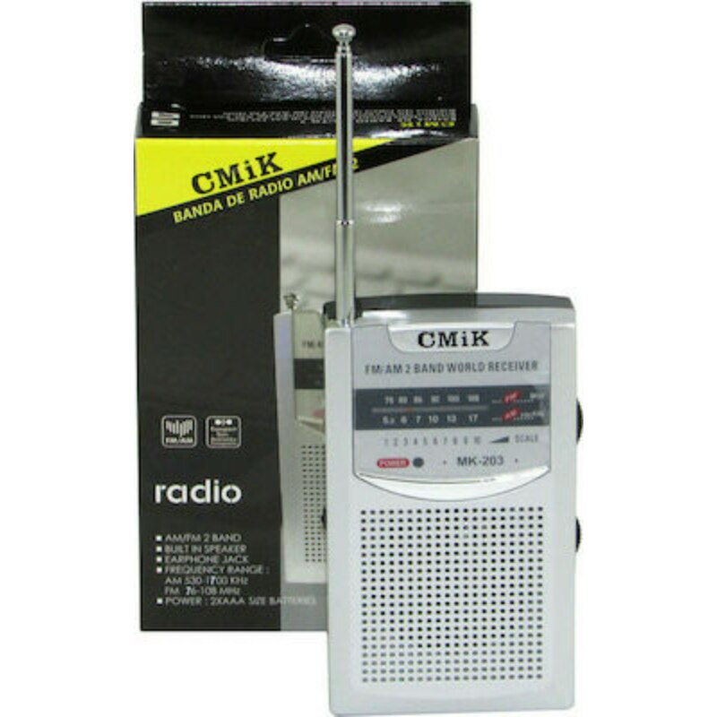 radio portabil, Cmik, AM/FM, Argintiu - eMAG.ro