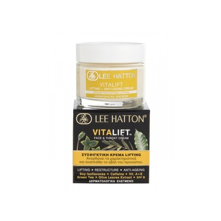 Crema de fata, Lee Hatton, 50 ml - eMAG.ro