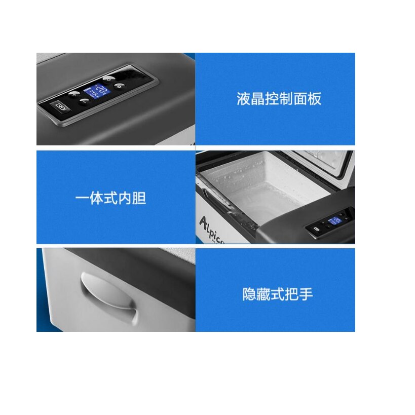 Mini frigider portabil, AC100-240V DC12/24V, Compresor extern, 15 litri ...