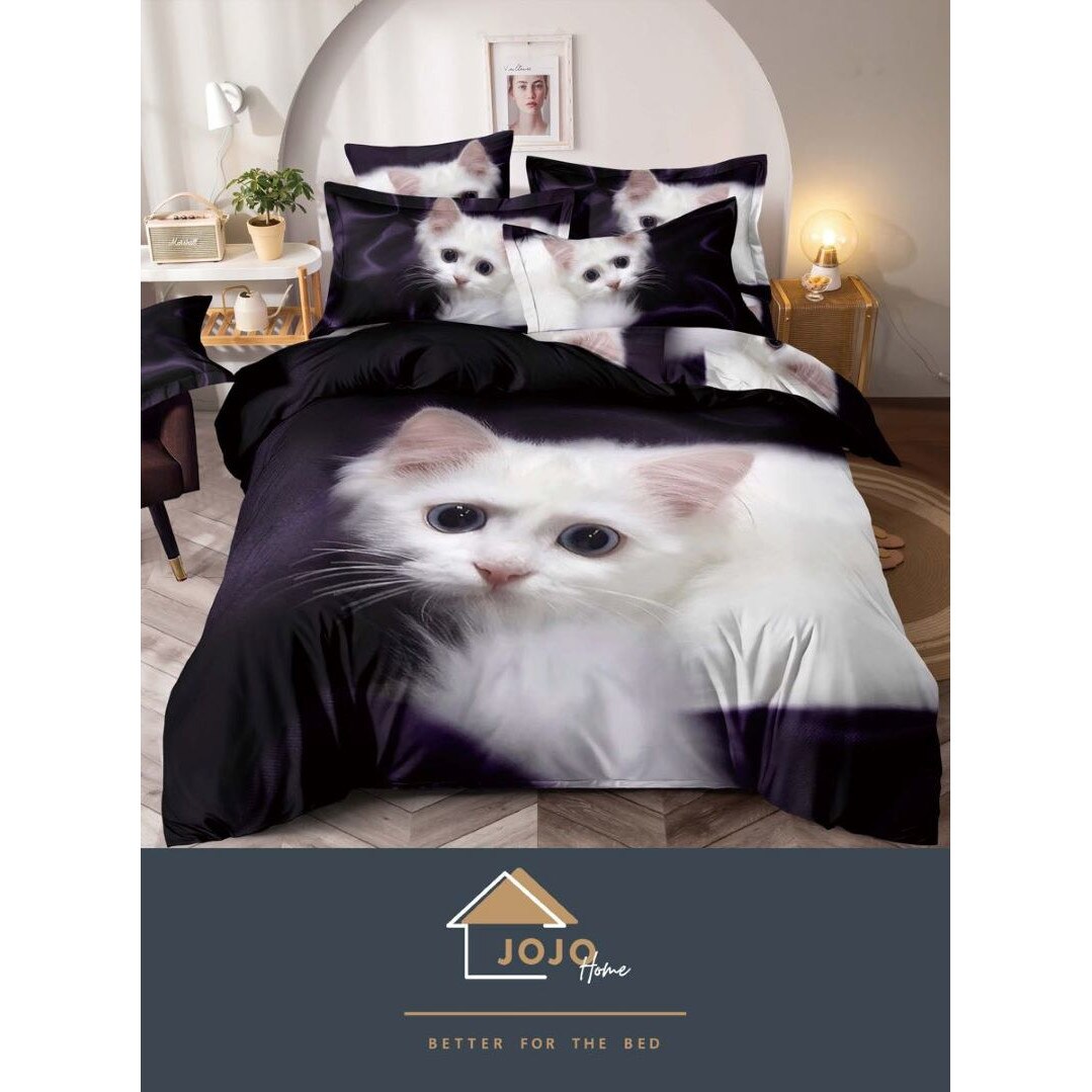 Двойно спално бельо Jojo Home, Котешка щампа, 4 части, 1 лице, 140x200 ...