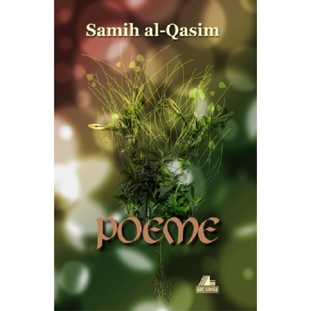 Poeme - Samih al-Quasim - eMAG.ro