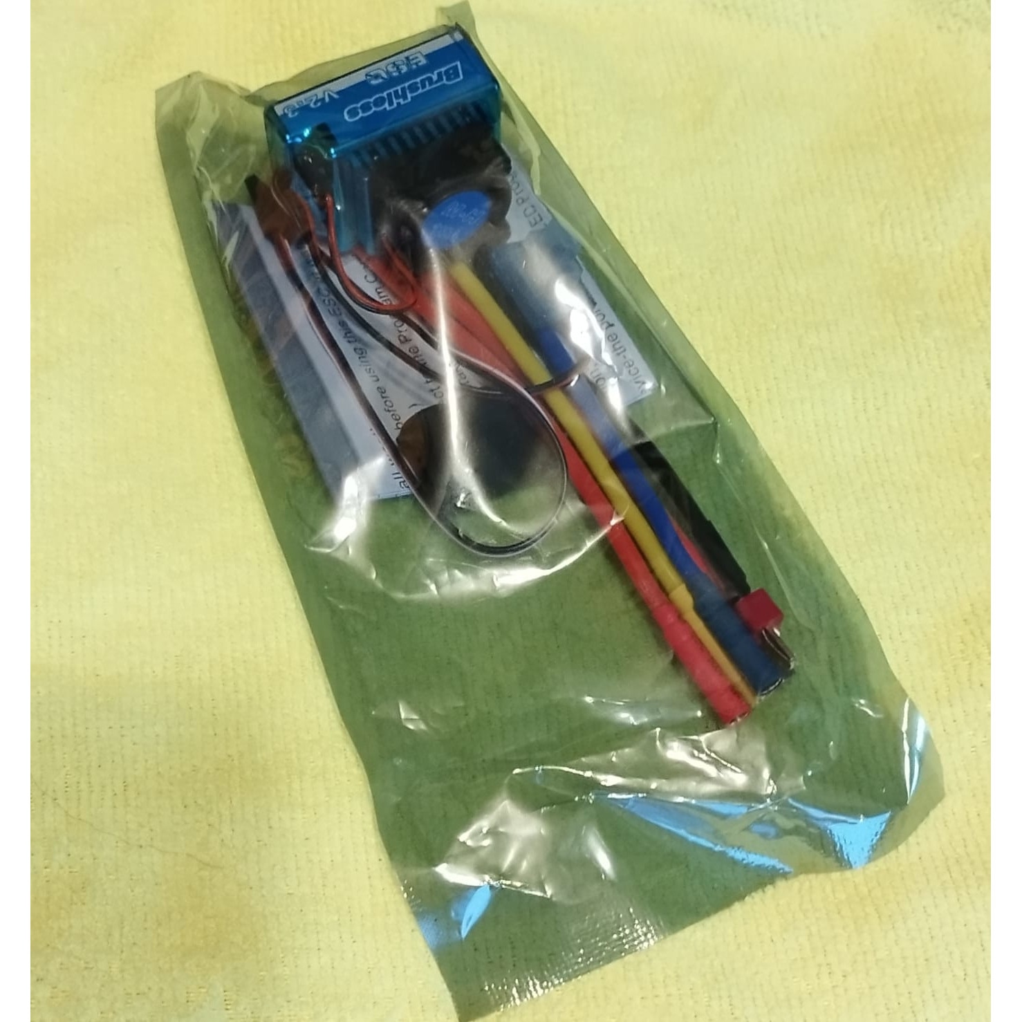 Variator ESC, Electronic Speed Controller, brushless de 120A - eMAG.ro