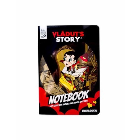 Caiet Dictando Vladut's - eMAG.ro