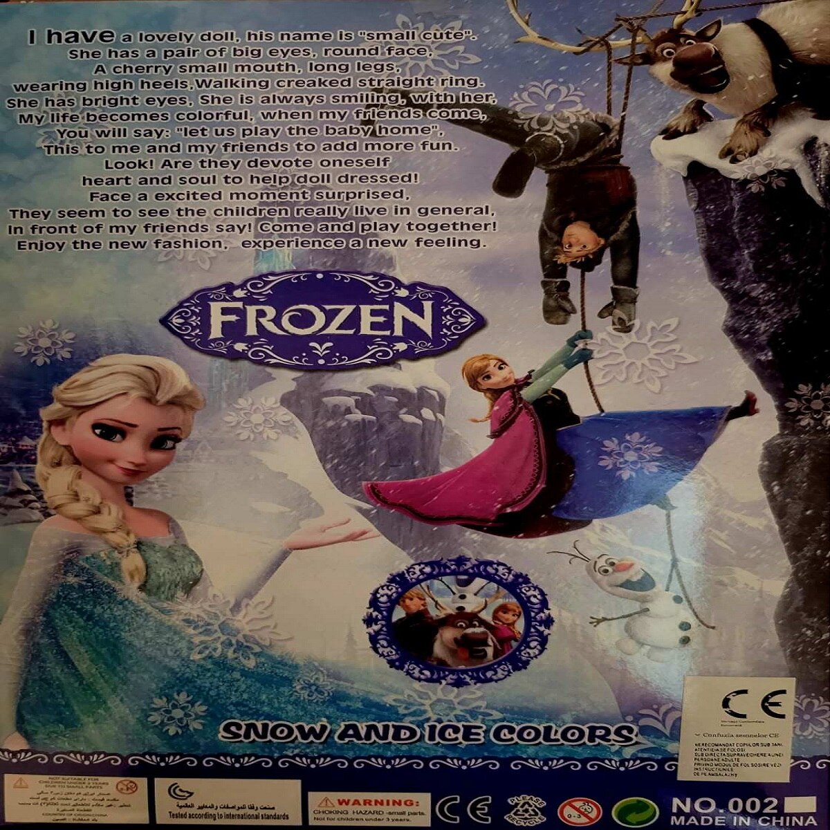 Set papusi Frozen Elsa, Anna si Olaf, 28 cm - eMAG.ro