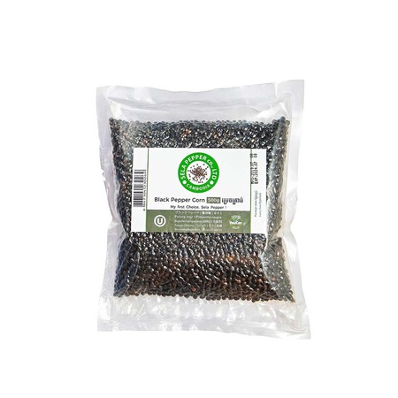 Boabe de piper negru cambodgian, Sela Pepper Co., 500 g - eMAG.ro