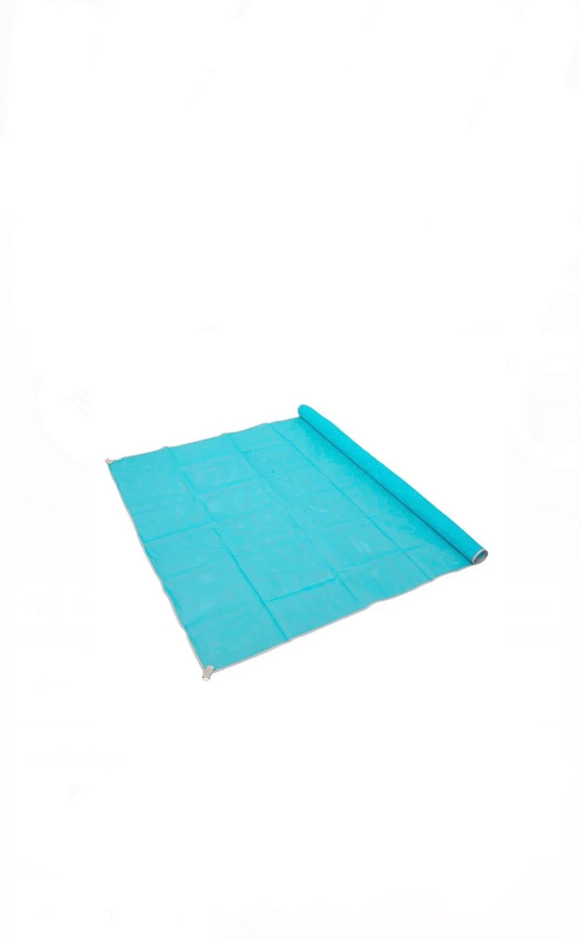 Rogojina de plaja formata din 2 straturi ce permit indepartarea usoara ...