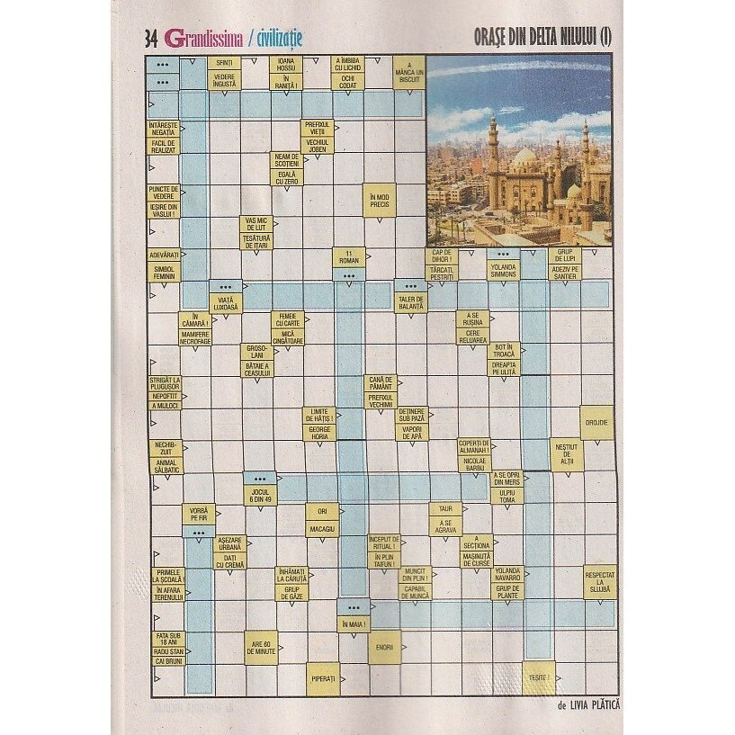 Integrame grandissima nr.109 - nivel avansat - eMAG.ro