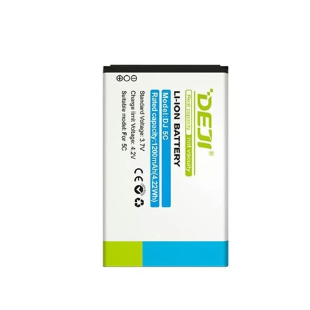 Baterie telefon, Deji, Pentru Nokia BL-5c, 1200mAh - eMAG.ro