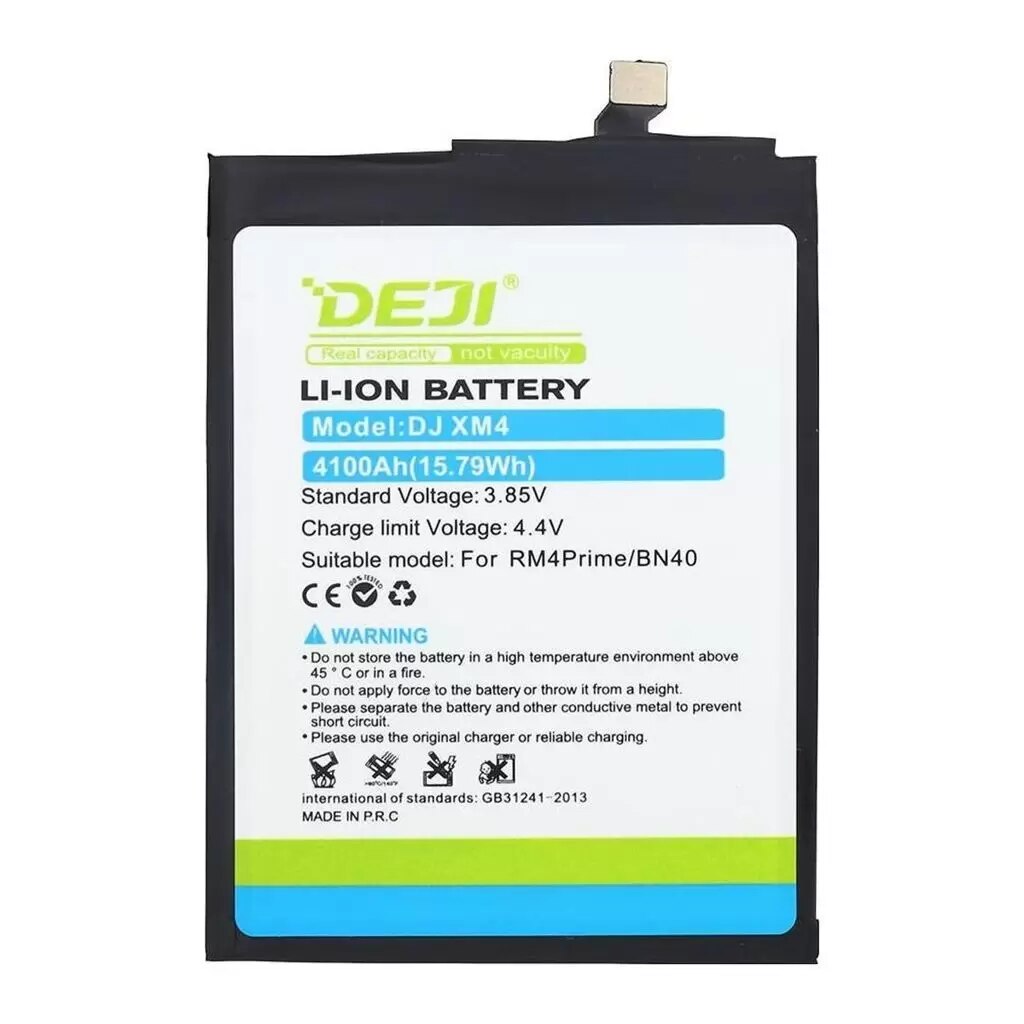 Baterie telefon, Deji, Compatibil Xiaomi BN40, 4100mAh - eMAG.ro