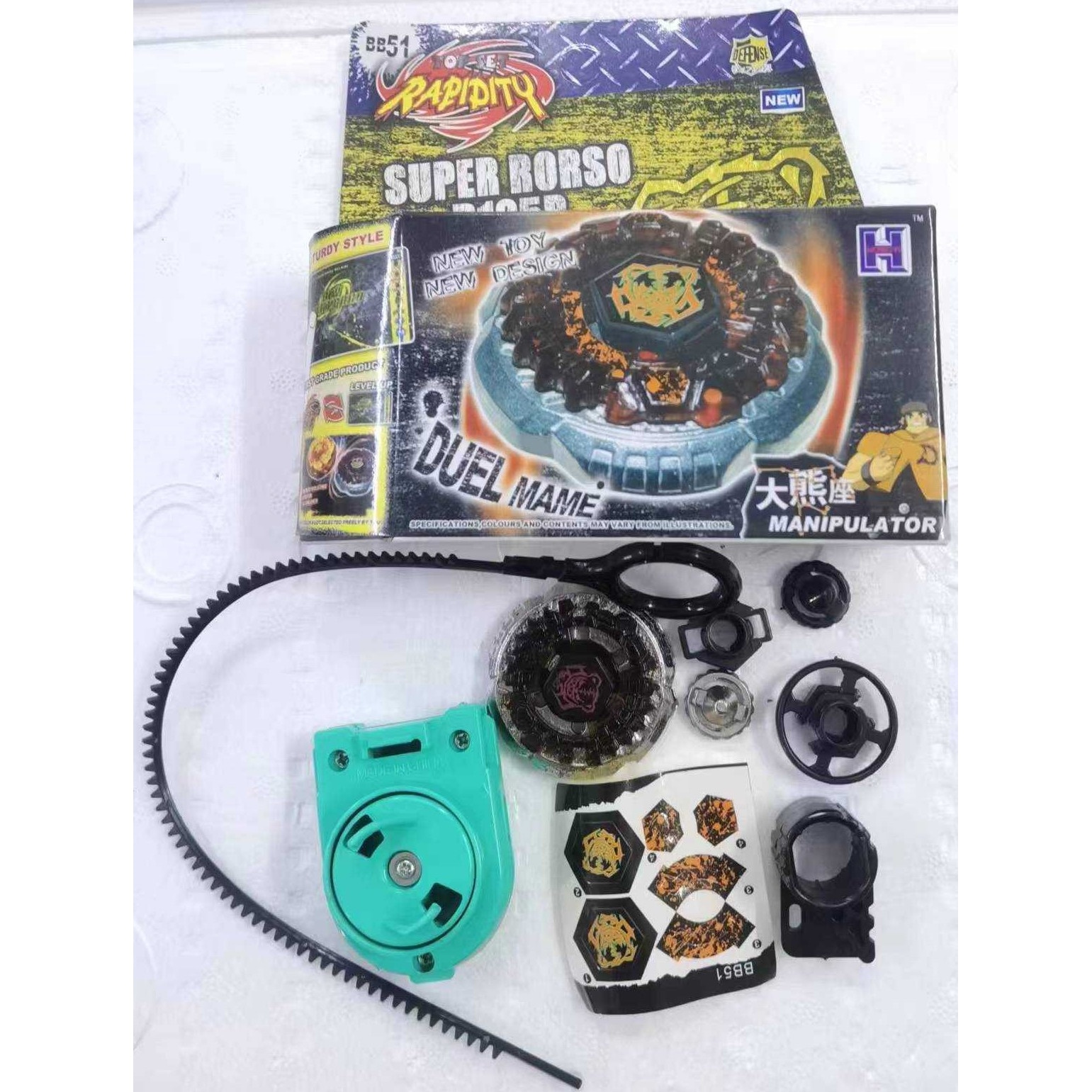 Играчка Titirez 4D Super Rorso D BB51 с изстрелвач и метален накрайник ...