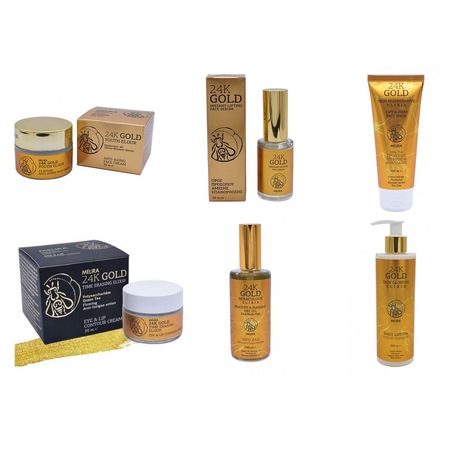 Set Cosmetice cu Aur de 24k, Crema, Lotiune si Ser pentru fata, ochi ...