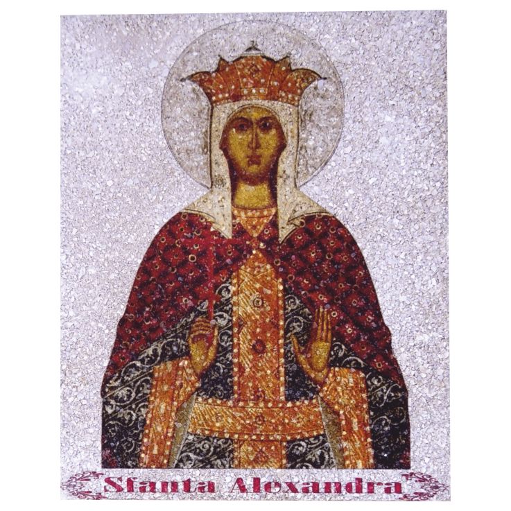 Icoana pe Coaja de Ou, Ecoart Movement, Sfanta Alexandra Imparateasa ...