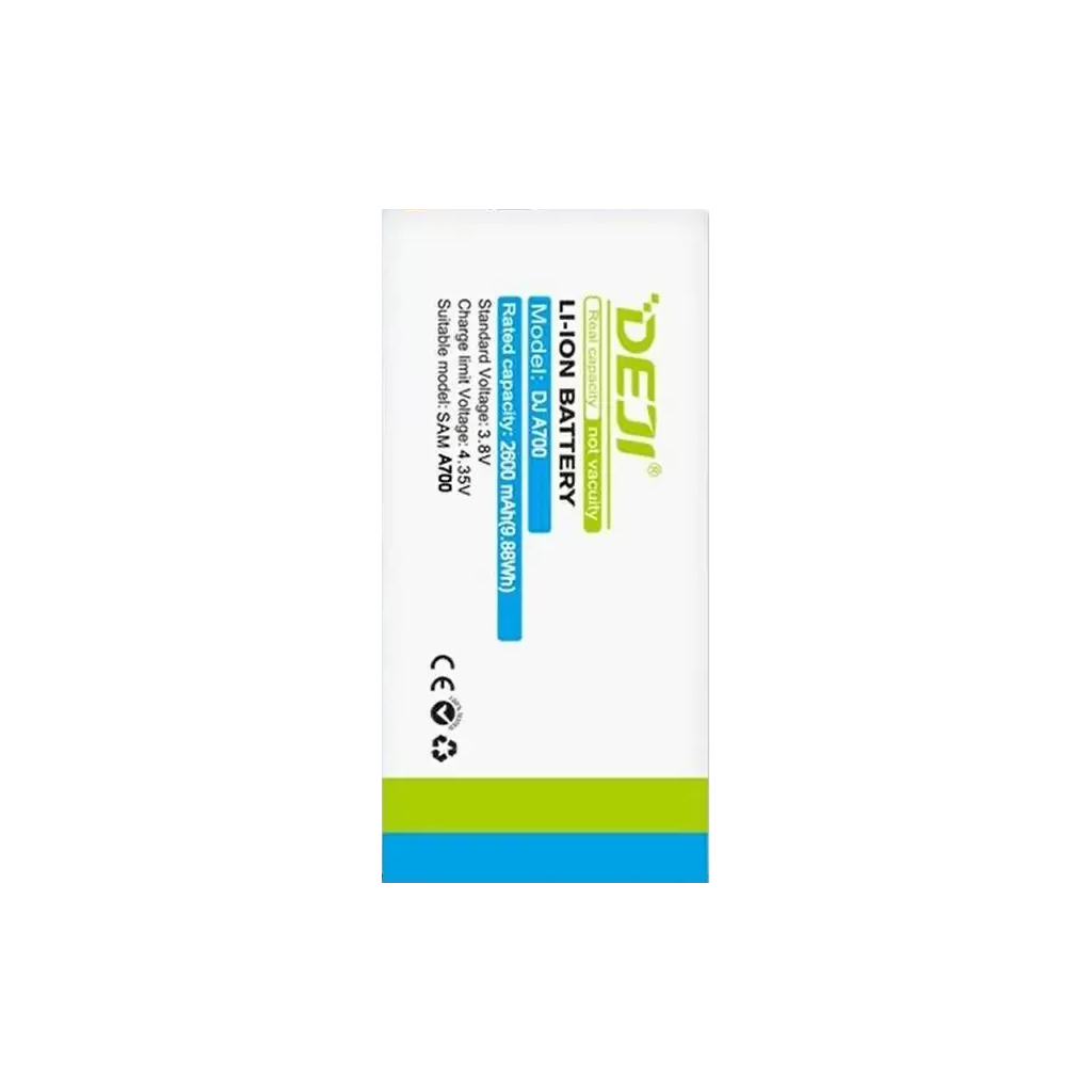 Baterie telefon, Deji, Compatibil Samsung EB-BA700ABE, 2600mAh - eMAG.ro