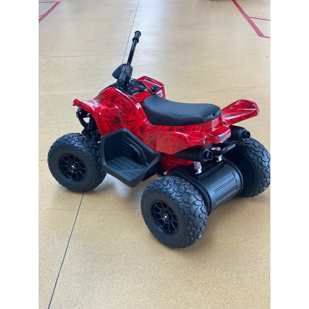 ATV Electric pentru copii cu Telecomanda si roti din Spuma EVA, 107 x ...