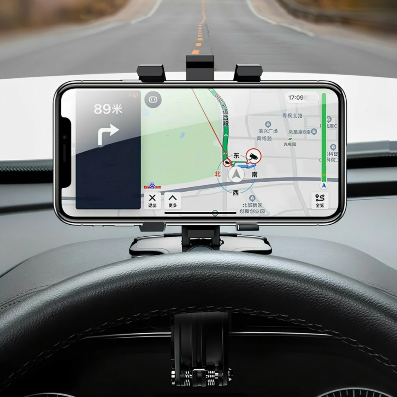 Suport auto rotativ 1200 de telefon cu clema de prindere - eMAG.ro