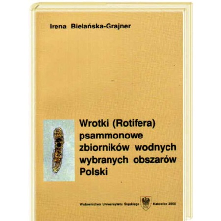 ROTIFERA ROTIFERA PSAMMON TANS - ИЗСЛЕДВАНИЯ, КНИГИ, 51179305 - eMAG.bg
