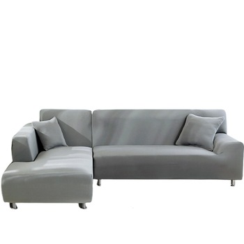 Калъфи за столове и дивани JOJO HOME - eMAG.bg