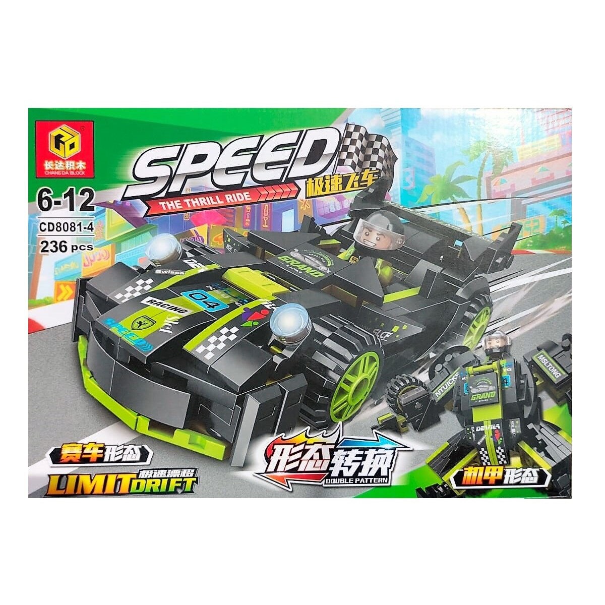 Set Piese de Constructie, 4 Jocuri cu 933 piese, 4 Masini Transformers ...