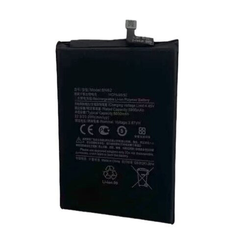Baterie Xiaomi BN62-30SOC, pentru Xiaomi Redmi Note 9, 6000 mAh, Li-ion ...