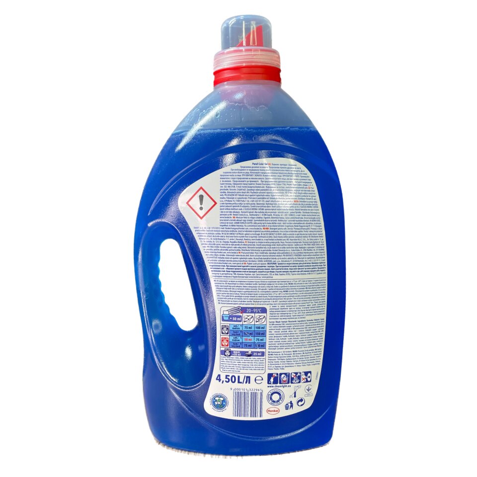Detergent de rufe lichid Persill, 90 de spalari, 4.50 L - eMAG.ro
