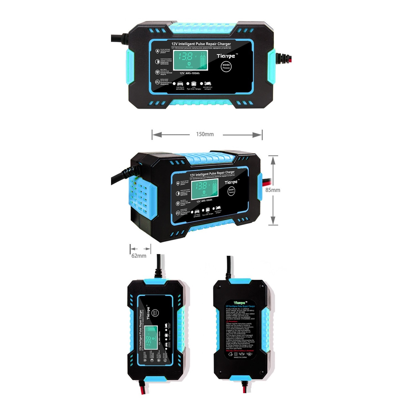 Welora® Smart Car Rectifier, 12V 6A Max 2-100Ah, За батерии за ...