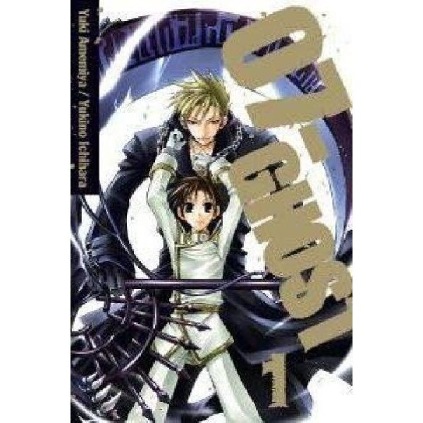 07-GHOST, Vol. 1 - Yuki Amemiya - eMAG.hu