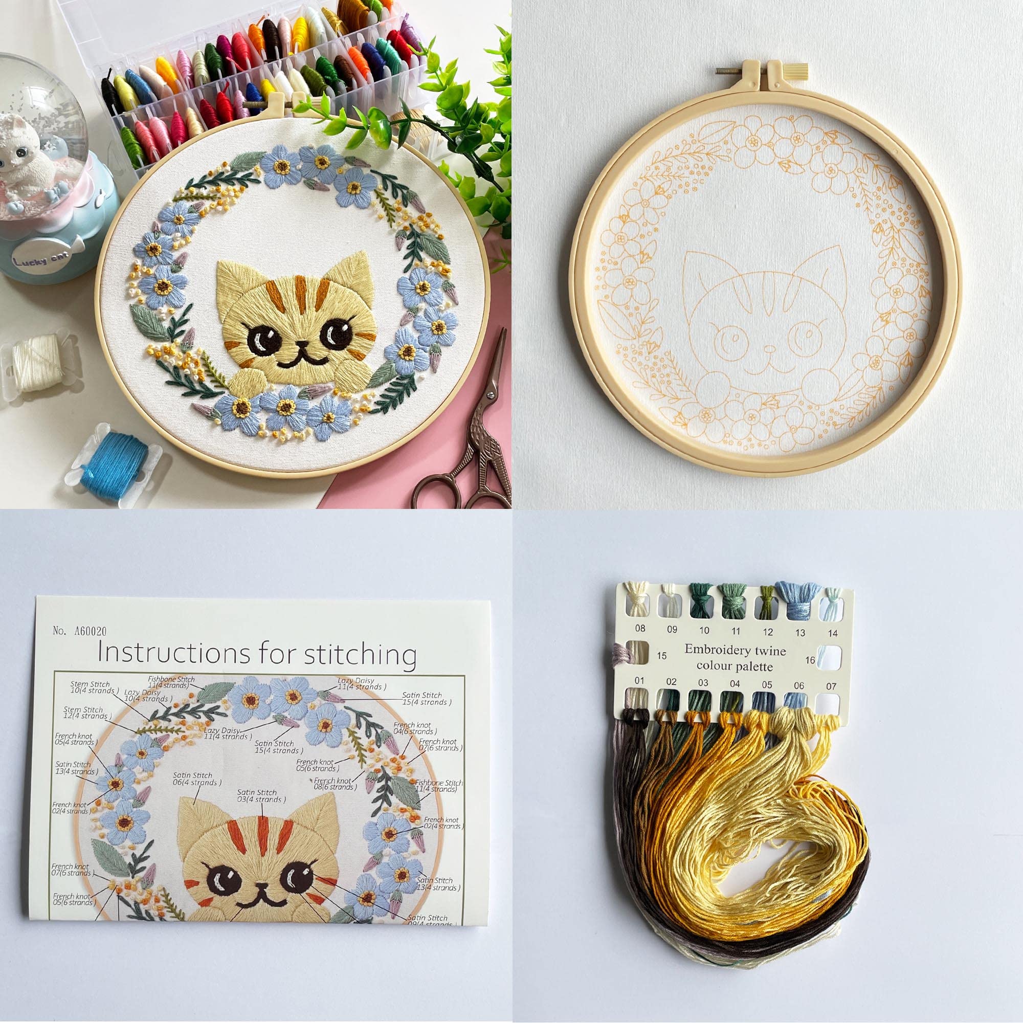 Hímzőkészlet 3 részes, Walalla, Multicolor - eMAG.hu