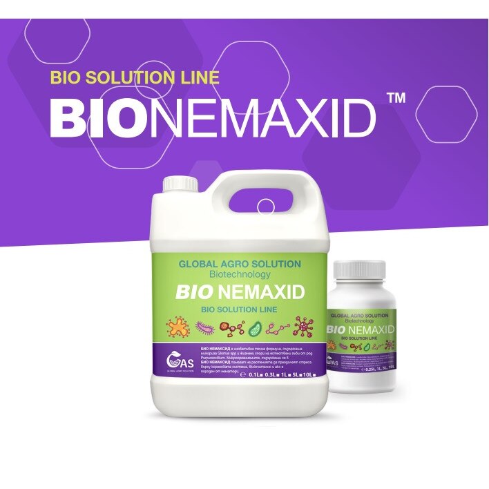 Микробиален тор BioNemaxid Global Agro Solution, 1л - eMAG.bg