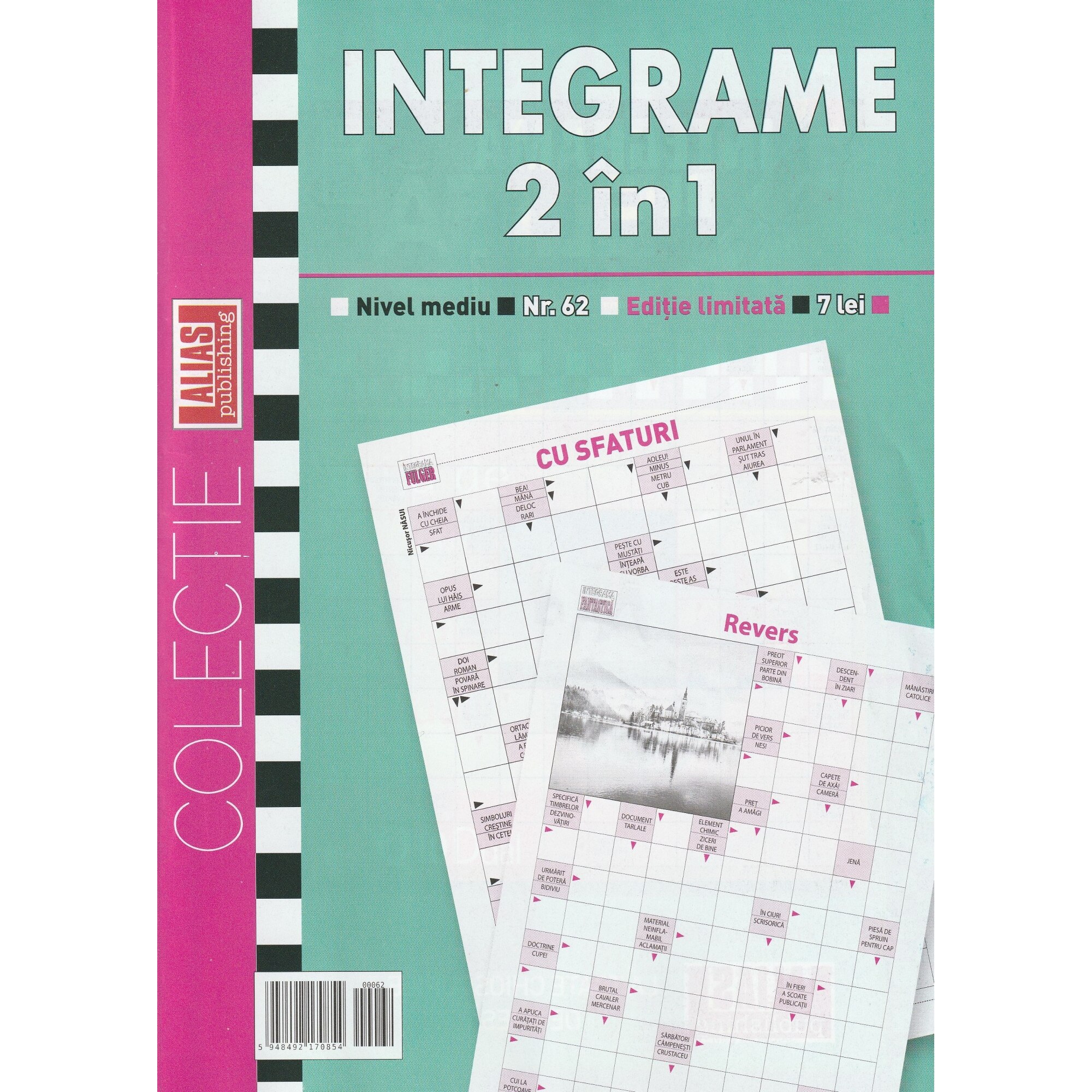 Integrame 2 in 1 62 - nivel incepatori - eMAG.ro