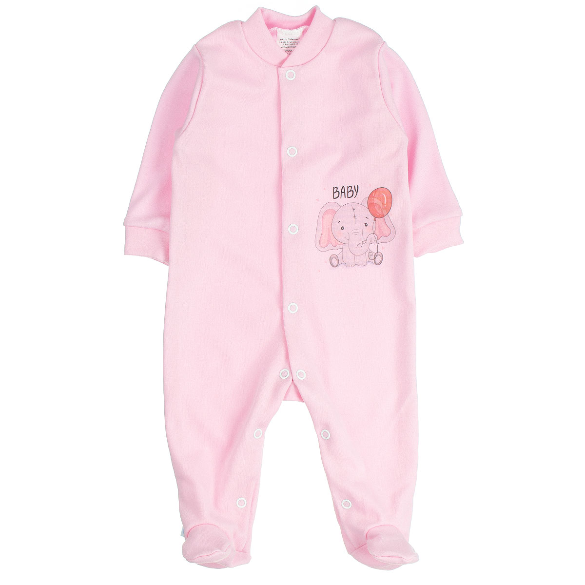 Body, Martex, Roz - eMAG.ro