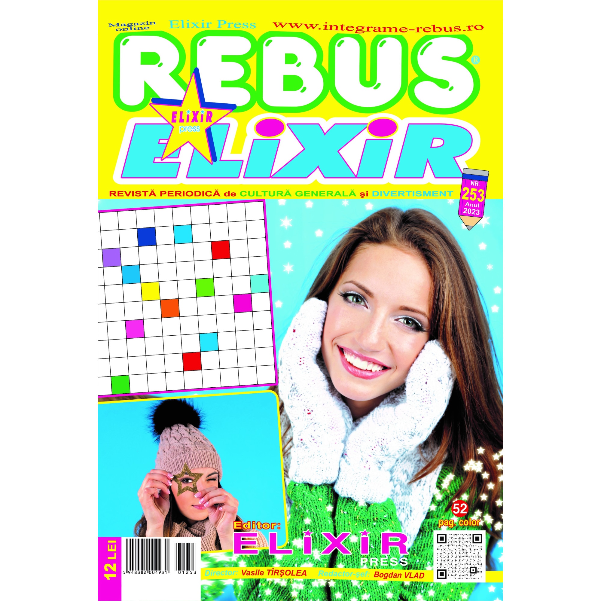 Rebus elIxir nr 253, 52 pagini - eMAG.ro