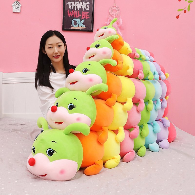 Omida din plus, 150 cm, multicolora - eMAG.ro